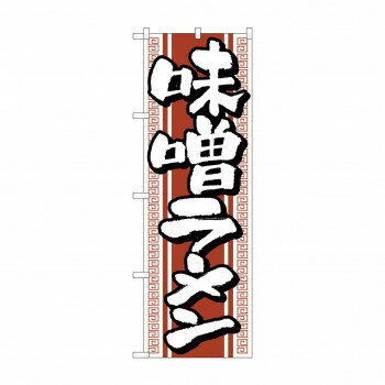 　ギフト対応について　楽天国際配送対象店舗 （海外配送）　Rakuten International Shipping【メール便(ネコポス)の配送について】※こちらの商品は、[メール便(ネコポス)]での発送となります。※他商品との同梱された...