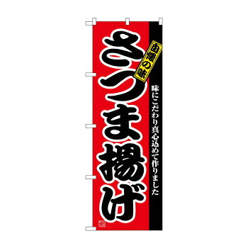 　ギフト対応について　楽天国際配送対象店舗 （海外配送）　Rakuten International Shipping【メール便(ネコポス)の配送について】※こちらの商品は、[メール便(ネコポス)]での発送となります。※他商品との同梱された...