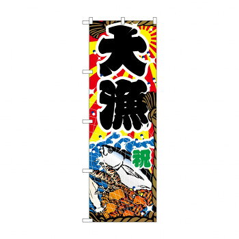 　ギフト対応について　楽天国際配送対象店舗 （海外配送）　Rakuten International Shipping【メール便(ネコポス)の配送について】※こちらの商品は、[メール便(ネコポス)]での発送となります。※他商品との同梱された...