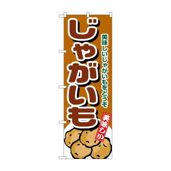 　ギフト対応について　楽天国際配送対象店舗 （海外配送）　Rakuten International Shipping【メール便(ネコポス)の配送について】※こちらの商品は、[メール便(ネコポス)]での発送となります。※他商品との同梱された...