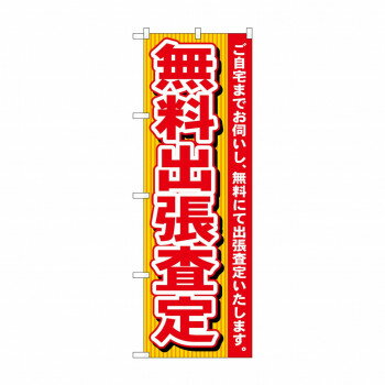 　ギフト対応について　楽天国際配送対象店舗 （海外配送）　Rakuten International Shipping【メール便(ネコポス)の配送について】※こちらの商品は、[メール便(ネコポス)]での発送となります。※他商品との同梱された...