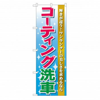 　ギフト対応について　楽天国際配送対象店舗 （海外配送）　Rakuten International Shipping【メール便(ネコポス)の配送について】※こちらの商品は、[メール便(ネコポス)]での発送となります。※他商品との同梱された...
