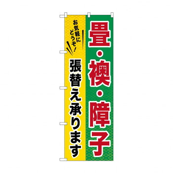 　ギフト対応について　楽天国際配送対象店舗 （海外配送）　Rakuten International Shipping【メール便(ネコポス)の配送について】※こちらの商品は、[メール便(ネコポス)]での発送となります。※他商品との同梱された...
