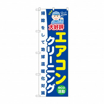 　ギフト対応について　楽天国際配送対象店舗 （海外配送）　Rakuten International Shipping【メール便(ネコポス)の配送について】※こちらの商品は、[メール便(ネコポス)]での発送となります。※他商品との同梱された...