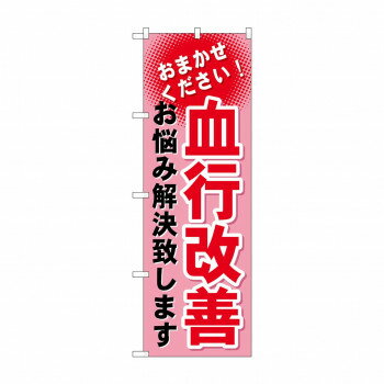 　ギフト対応について　楽天国際配送対象店舗 （海外配送）　Rakuten International Shipping【メール便(ネコポス)の配送について】※こちらの商品は、[メール便(ネコポス)]での発送となります。※他商品との同梱された...