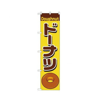 　ギフト対応について　楽天国際配送対象店舗 （海外配送）　Rakuten International Shipping【メール便(ネコポス)の配送について】※こちらの商品は、[メール便(ネコポス)]での発送となります。※他商品との同梱された...