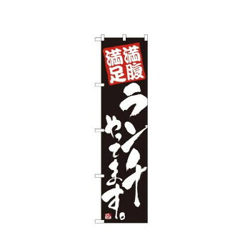 　ギフト対応について　楽天国際配送対象店舗 （海外配送）　Rakuten International Shipping【メール便(ネコポス)の配送について】※こちらの商品は、[メール便(ネコポス)]での発送となります。※他商品との同梱された...