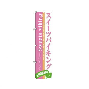 　ギフト対応について　楽天国際配送対象店舗 （海外配送）　Rakuten International Shipping【メール便(ネコポス)の配送について】※こちらの商品は、[メール便(ネコポス)]での発送となります。※他商品との同梱された...