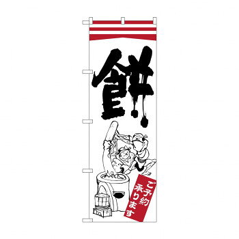 　ギフト対応について　楽天国際配送対象店舗 （海外配送）　Rakuten International Shipping【メール便(ネコポス)の配送について】※こちらの商品は、[メール便(ネコポス)]での発送となります。※他商品との同梱された...