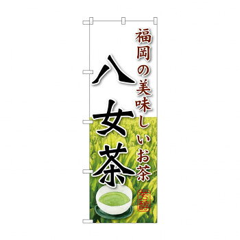 　ギフト対応について　楽天国際配送対象店舗 （海外配送）　Rakuten International Shipping【メール便(ネコポス)の配送について】※こちらの商品は、[メール便(ネコポス)]での発送となります。※他商品との同梱された...