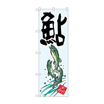 　ギフト対応について　楽天国際配送対象店舗 （海外配送）　Rakuten International Shipping【メール便(ネコポス)の配送について】※こちらの商品は、[メール便(ネコポス)]での発送となります。※他商品との同梱された...