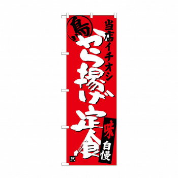 　ギフト対応について　楽天国際配送対象店舗 （海外配送）　Rakuten International Shipping【メール便(ネコポス)の配送について】※こちらの商品は、[メール便(ネコポス)]での発送となります。※他商品との同梱された...