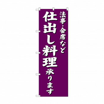 　ギフト対応について　楽天国際配送対象店舗 （海外配送）　Rakuten International Shipping【メール便(ネコポス)の配送について】※こちらの商品は、[メール便(ネコポス)]での発送となります。※他商品との同梱された...