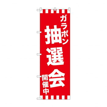 　ギフト対応について　楽天国際配送対象店舗 （海外配送）　Rakuten International Shipping【メール便(ネコポス)の配送について】※こちらの商品は、[メール便(ネコポス)]での発送となります。※他商品との同梱された...