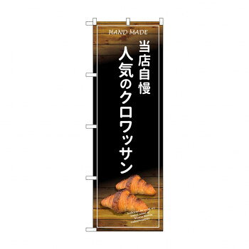 　ギフト対応について　楽天国際配送対象店舗 （海外配送）　Rakuten International Shipping【メール便(ネコポス)の配送について】※こちらの商品は、[メール便(ネコポス)]での発送となります。※他商品との同梱された...