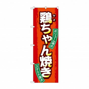 　ギフト対応について　楽天国際配送対象店舗 （海外配送）　Rakuten International Shipping【メール便(ネコポス)の配送について】※こちらの商品は、[メール便(ネコポス)]での発送となります。※他商品との同梱された...