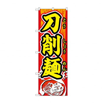 　ギフト対応について　楽天国際配送対象店舗 （海外配送）　Rakuten International Shipping【メール便(ネコポス)の配送について】※こちらの商品は、[メール便(ネコポス)]での発送となります。※他商品との同梱された...