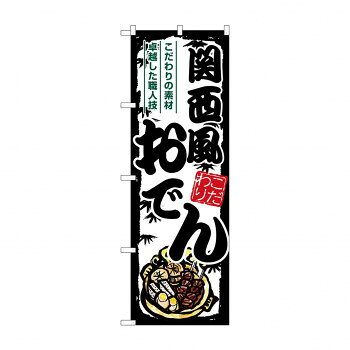 　ギフト対応について　楽天国際配送対象店舗 （海外配送）　Rakuten International Shipping【メール便(ネコポス)の配送について】※こちらの商品は、[メール便(ネコポス)]での発送となります。※他商品との同梱された...