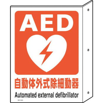 　ギフト対応について　楽天国際配送対象店舗 （海外配送）　Rakuten International Shipping【メール便(ネコポス)の配送について】※こちらの商品は、[メール便(ネコポス)]での発送となります。※他商品との同梱された...