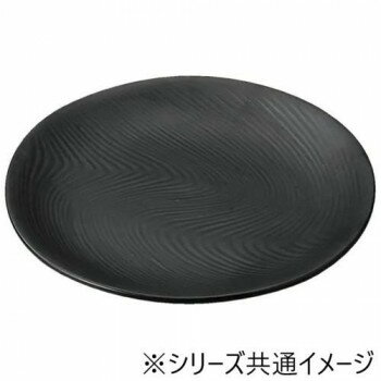 　ギフト対応について　楽天国際配送対象店舗 （海外配送）　Rakuten International Shipping&nbsp;福井クラフト メラミンφ22.8波筋目丸皿 黒マット 75005760おすすめ【福井クラフト メラミンφ22....
