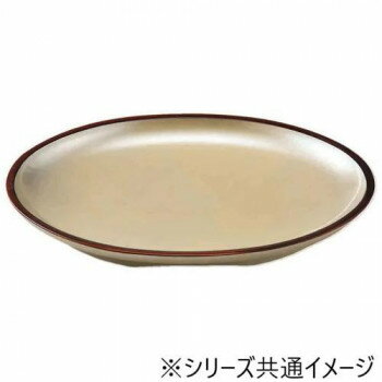 　ギフト対応について　楽天国際配送対象店舗 （海外配送）　Rakuten International Shipping&nbsp;福井クラフト 9寸小判深盛皿 黄金銀彩天べっ甲(全面塗) 55203070おすすめ【福井クラフト 9寸小判深盛...