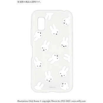 　ギフト対応について　楽天国際配送対象店舗 （海外配送）　Rakuten International Shipping【メール便(ネコポス)の配送について】※こちらの商品は、[メール便(ネコポス)]での発送となります。※他商品との同梱された...