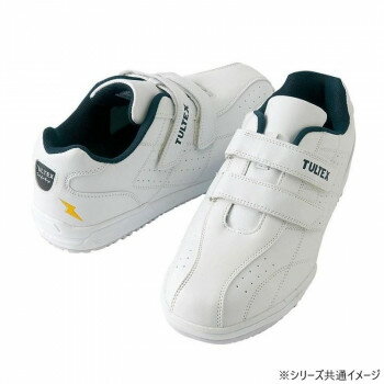 　ギフト対応について　楽天国際配送対象店舗 （海外配送）　Rakuten International Shipping&nbsp;アイトス 51626 セーフティシューズ(耐油・静電・面ファスナー)(男女兼用) ホワイト 23.5cmおすす...