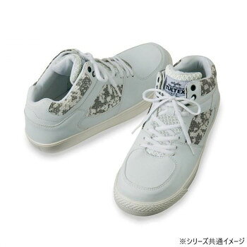　ギフト対応について　楽天国際配送対象店舗 （海外配送）　Rakuten International Shipping&nbsp;アイトス 51650 セーフティシューズ(男女兼用) ホワイト 24.5cmおすすめ【アイトス 51650 セ...