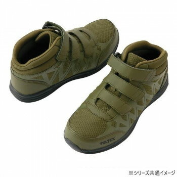 　ギフト対応について　楽天国際配送対象店舗 （海外配送）　Rakuten International Shipping&nbsp;アイトス 51672 セーフティシューズ(面ファスナー)(男女兼用) カーキ 22.5cmおすすめ【アイトス ...
