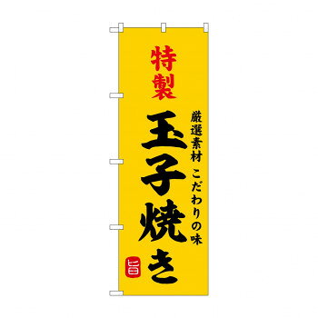 　ギフト対応について　楽天国際配送対象店舗 （海外配送）　Rakuten International Shipping【メール便(ネコポス)の配送について】※こちらの商品は、[メール便(ネコポス)]での発送となります。※他商品との同梱された...