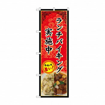 　ギフト対応について　楽天国際配送対象店舗 （海外配送）　Rakuten International Shipping【メール便(ネコポス)の配送について】※こちらの商品は、[メール便(ネコポス)]での発送となります。※他商品との同梱された...