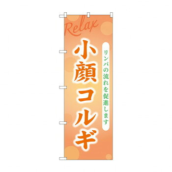 　ギフト対応について　楽天国際配送対象店舗 （海外配送）　Rakuten International Shipping【メール便(ネコポス)の配送について】※こちらの商品は、[メール便(ネコポス)]での発送となります。※他商品との同梱された...