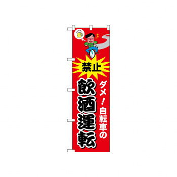 　ギフト対応について　楽天国際配送対象店舗 （海外配送）　Rakuten International Shipping【メール便(ネコポス)の配送について】※こちらの商品は、4個まで[メール便(ネコポス)]での発送が可能です。※[メール便]...