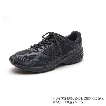 　ギフト対応について　楽天国際配送対象店舗 （海外配送）　Rakuten International Shipping&nbsp;アサヒシューズ ウィンブルドン 051 25cm ブラック/ブラック KF74395-おすすめ【アサヒシューズ...