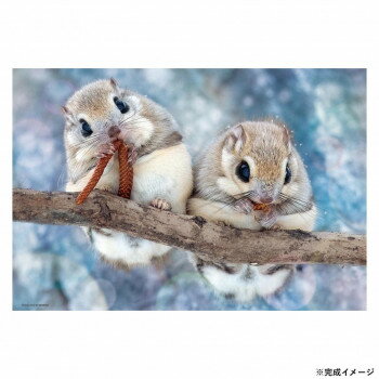 　ギフト対応について　楽天国際配送対象店舗 （海外配送）　Rakuten International Shipping&nbsp;ビバリー 動物ジグソーパズル もぐもぐエゾモモンガ 300ピース 300-102動物ジグソーパズルシリーズ【ビ...