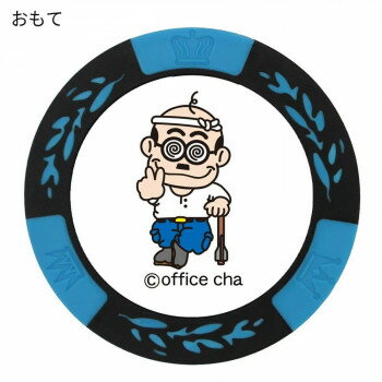 　ギフト対応について　楽天国際配送対象店舗 （海外配送）　Rakuten International Shipping【メール便(ネコポス)の配送について】※こちらの商品は、15個まで[メール便(ネコポス)]での発送が可能です。※[メール便...