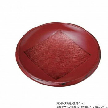 　ギフト対応について　楽天国際配送対象店舗 （海外配送）　Rakuten International Shipping【メール便(定形外郵便)の配送について】※こちらの商品は、[メール便(定形外郵便)]での発送となります。※他商品との同梱さ...