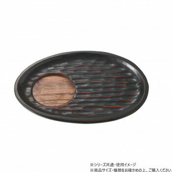 　ギフト対応について　楽天国際配送対象店舗 （海外配送）　Rakuten International Shipping【メール便(クリックポスト)の配送について】※こちらの商品は、[メール便(クリックポスト)]での発送となります。※他商品と...