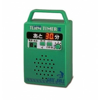 　ギフト対応について　楽天国際配送対象店舗 （海外配送）　Rakuten International Shipping&nbsp;羽立工業 デジタルチームタイマー 3型 GH9000おすすめ【羽立工業 デジタルチームタイマー 3型 GH90...