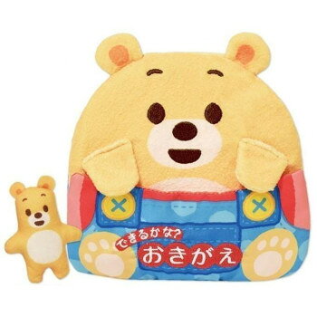 　ギフト対応について　楽天国際配送対象店舗 （海外配送）　Rakuten International Shipping&nbsp;アイアップ ファインモーター マナー布絵本シリーズ できるかな?おきがえおすすめ【アイアップ ファインモーター...