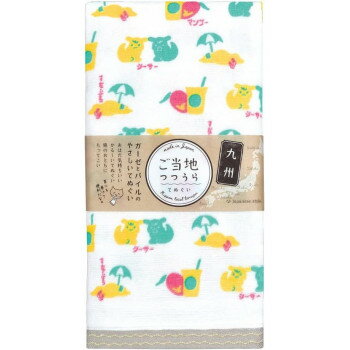 　ギフト対応について　楽天国際配送対象店舗 （海外配送）　Rakuten International Shipping【メール便(ネコポス)の配送について】※こちらの商品は、2個まで[メール便(ネコポス)]での発送が可能です。※[メール便]...