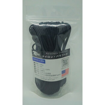 　ギフト対応について　楽天国際配送対象店舗 （海外配送）　Rakuten International Shipping【メール便(定形外郵便)の配送について】※こちらの商品は、[メール便(定形外郵便)]での発送となります。※他商品との同梱さ...