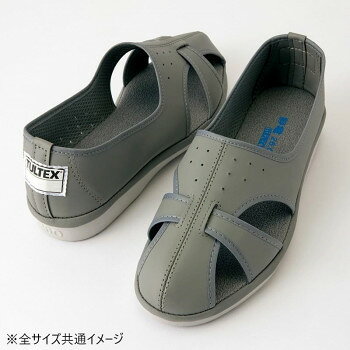 　ギフト対応について　楽天国際配送対象店舗 （海外配送）　Rakuten International Shipping&nbsp;アイトス 59706 静電サンダル(男女兼用) グレー 29.0cmおすすめ【アイトス 59706 静電サンダ...