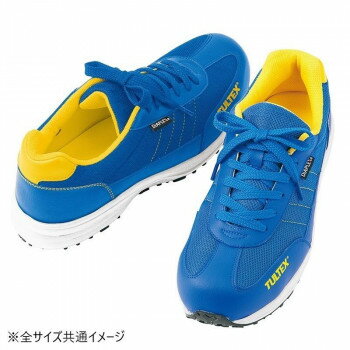 　ギフト対応について　楽天国際配送対象店舗 （海外配送）　Rakuten International Shipping&nbsp;アイトス 56381 防水セーフティシューズ(男女兼用) ブルー 24cmおすすめ【アイトス 56381 防水...