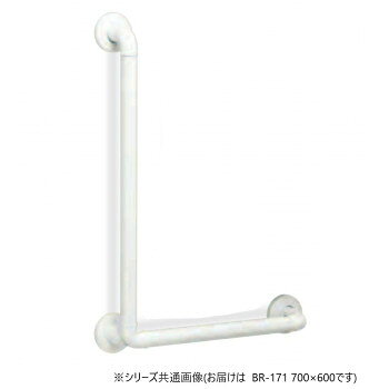 　ギフト対応について　楽天国際配送対象店舗 （海外配送）　Rakuten International Shipping&nbsp;シロクマ どこでも手すりL形 アイボリ BR-171 700×600おすすめ【シロクマ どこでも手すりL形 ア...