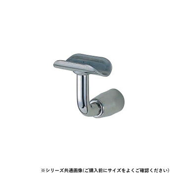 　ギフト対応について　楽天国際配送対象店舗 （海外配送）　Rakuten International Shipping&nbsp;シロクマ L軸スライドブラケット受 鏡面磨 BR-92 38φおすすめ【シロクマ L軸スライドブラケット受 鏡...
