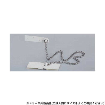 　ギフト対応について　楽天国際配送対象店舗 （海外配送）　Rakuten International Shipping&nbsp;シロクマ 耐震金具 50mm オフホワイト EP-710おすすめ【シロクマ 耐震金具 50mm オフホワイト ...