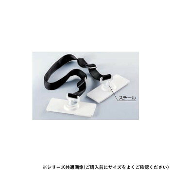 　ギフト対応について　楽天国際配送対象店舗 （海外配送）　Rakuten International Shipping【メール便(ネコポス)の配送について】※こちらの商品は、[メール便(ネコポス)]での発送となります。※他商品との同梱された...