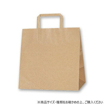 　ギフト対応について　楽天国際配送対象店舗 （海外配送）　Rakuten International Shipping&nbsp;シモジマ HEIKO(ヘイコー) 003274007 H25チャームバッグ E判 未晒無地 50枚おすすめ【シ...