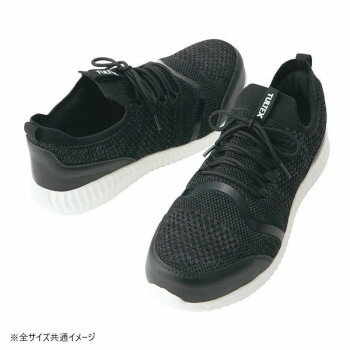 　ギフト対応について　楽天国際配送対象店舗 （海外配送）　Rakuten International Shipping&nbsp;アイトス セーフティシューズ(男女兼用) チャコールグレー 23.0cm 51663ニットアッパーに撥水加工を...